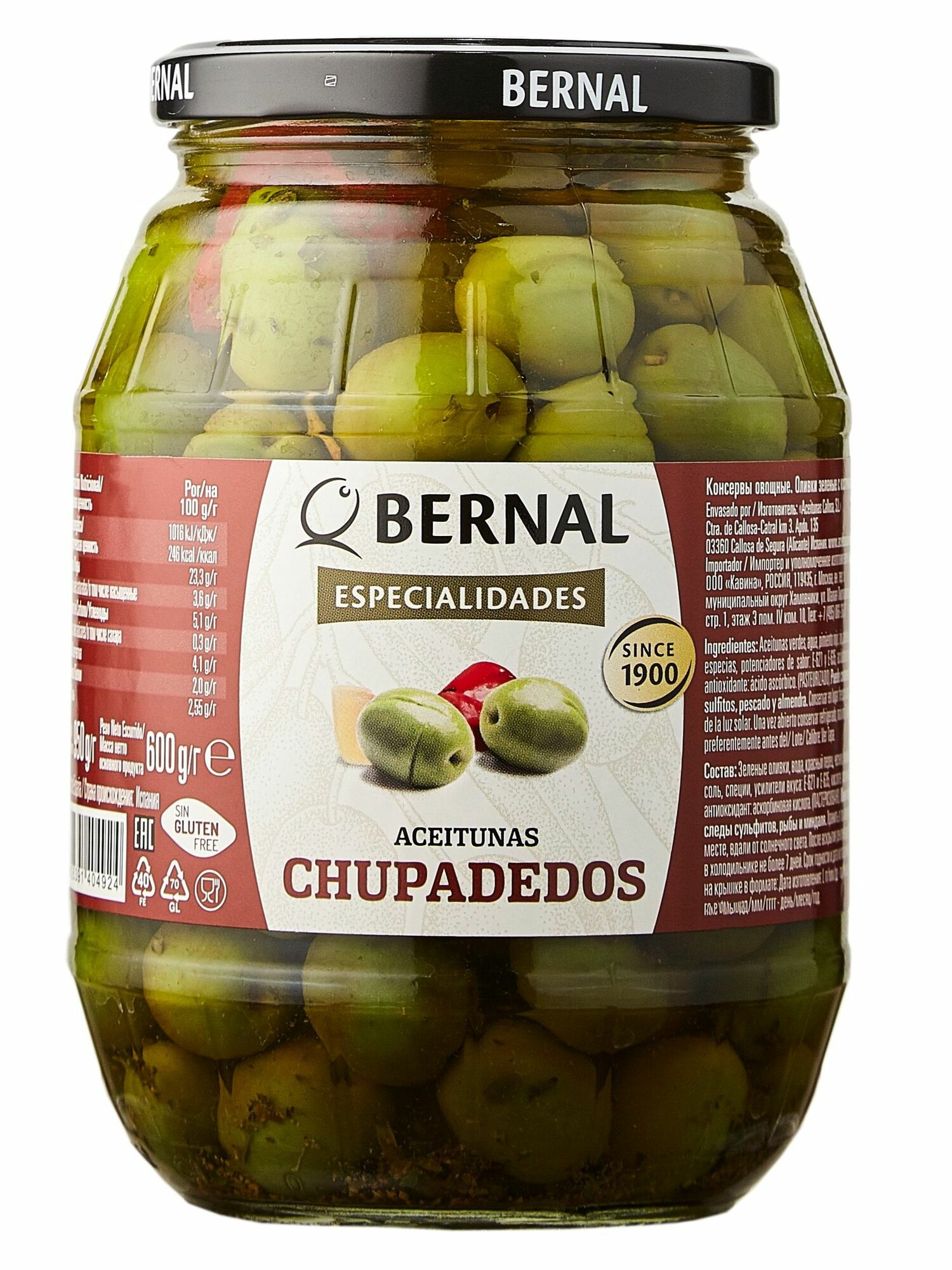 Оливки BERNAL CHUPADEDOS, зеленые, с косточками, в рассоле, 950 гр