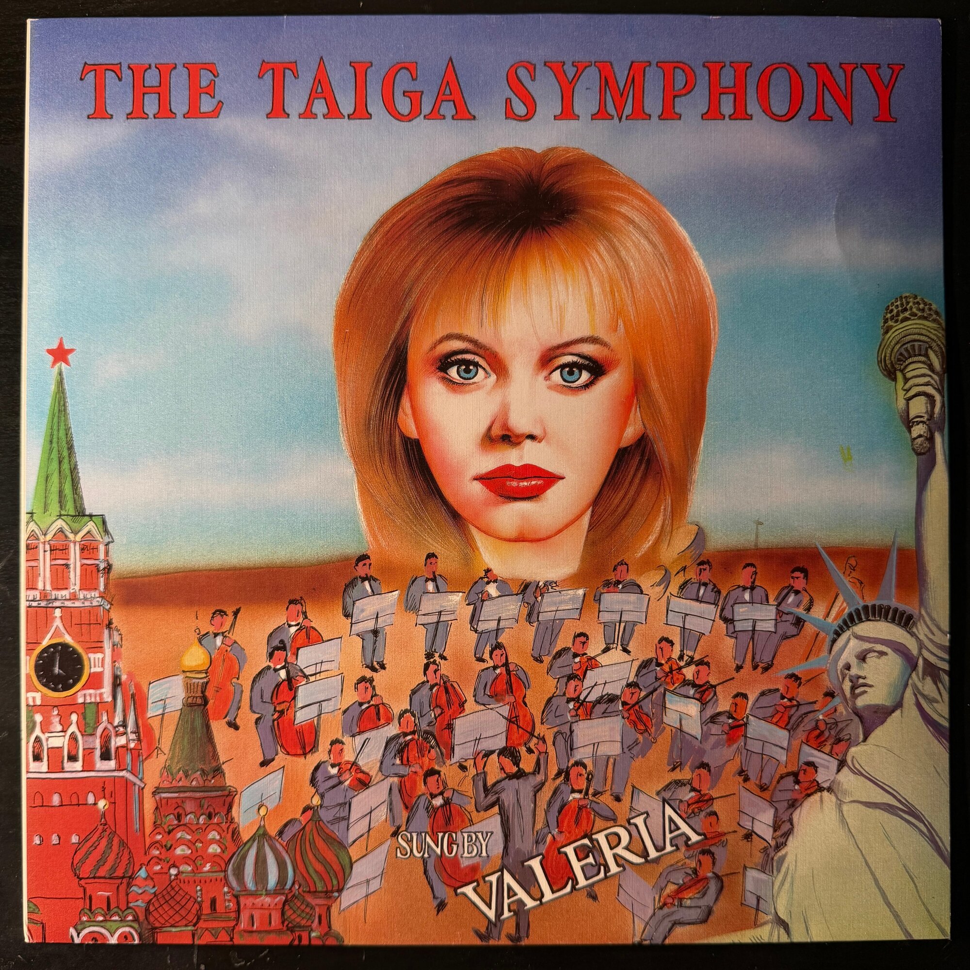 Виниловая пластинка Валерия - The Taiga Symphony (Россия 1992г.)
