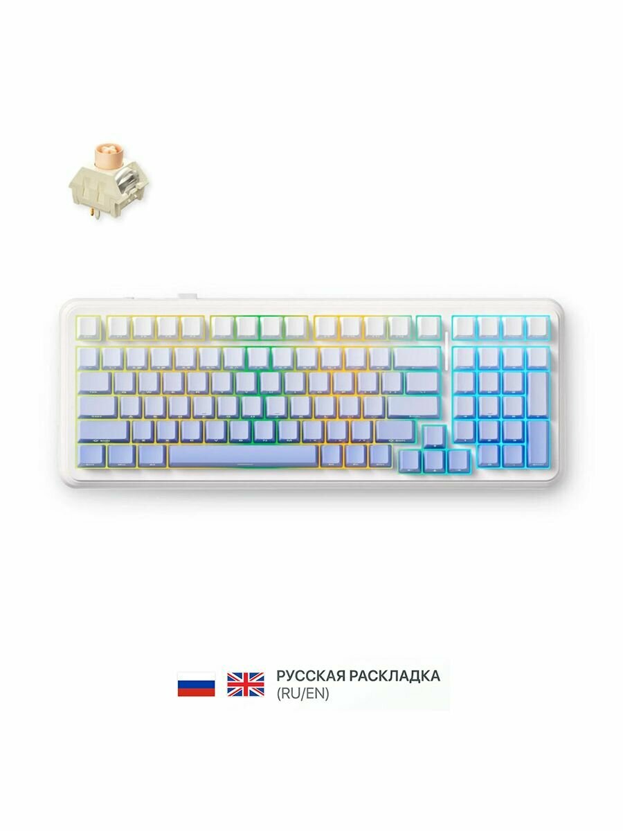 Механическая клавиатура Mchose K99 V2, 3 типа подключения, 98%, цвет Glacier Gradient, переключатели Icy Creamsicle Switch