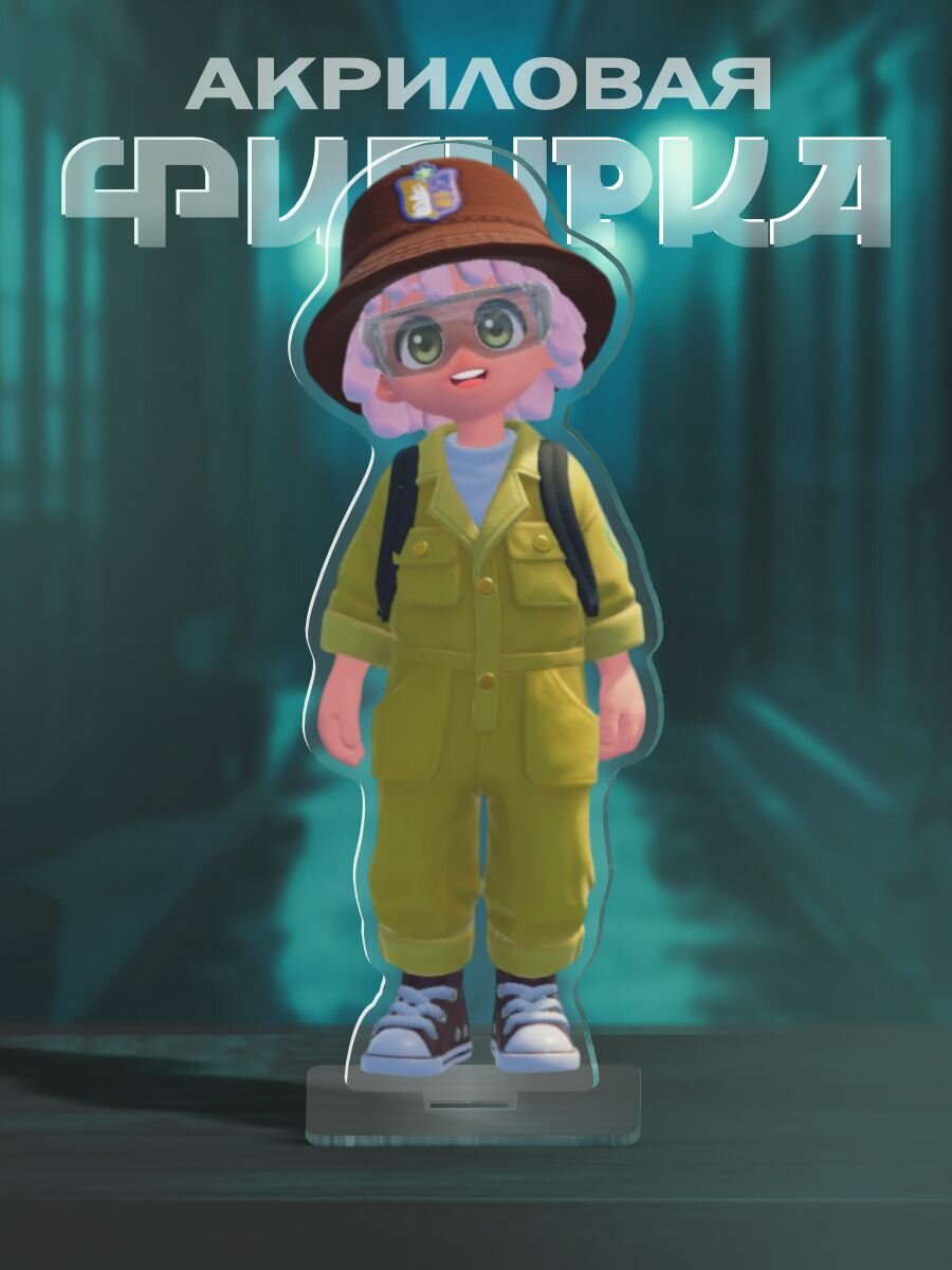 Фигурка акриловая Heartopia Albert
