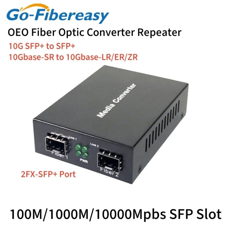 Go-Fibereasy OEO-10G-2SFP волоконно-оптический медиаконвертер Without SFP