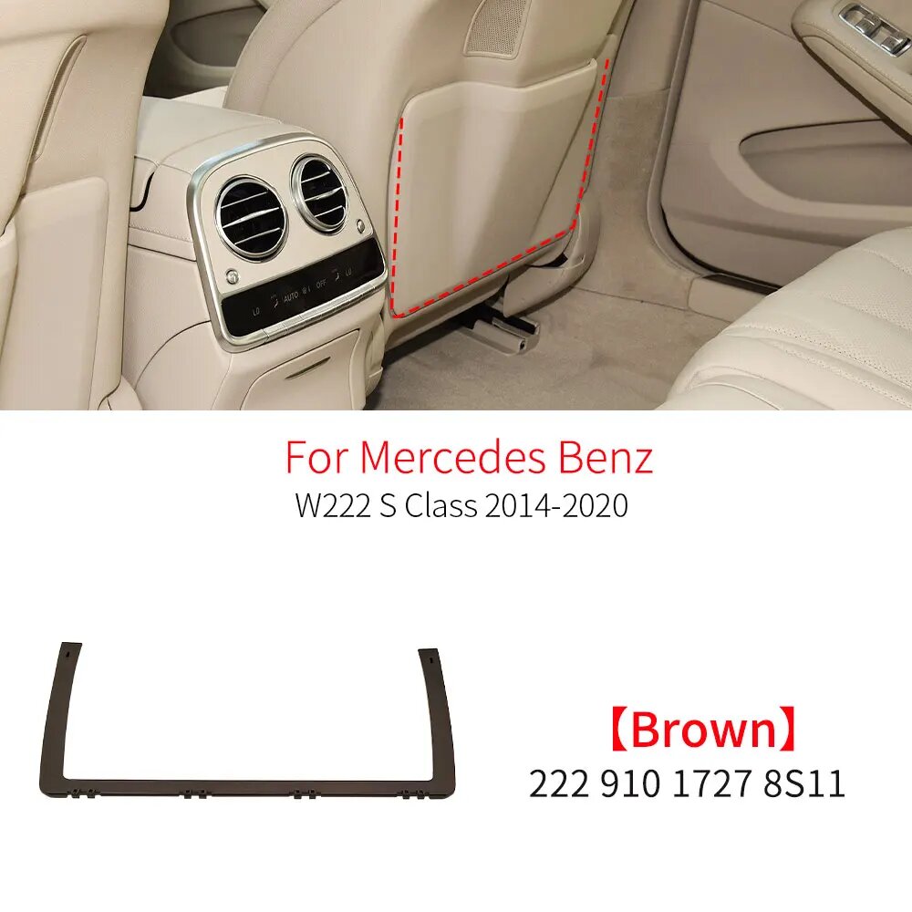 Накладка на дверной подлокотник Brown для Mercedes Benz W222 S Class 2014-2020