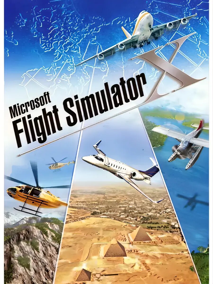 Microsoft Flight Simulator X, игра для ПК (на флешке USB)