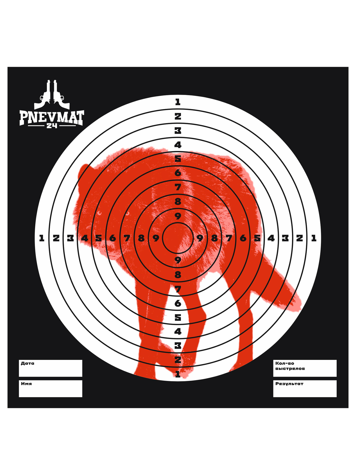 Мишени для пневматики Pnevmat24 "Волк", 140x140 мм (50 штук)