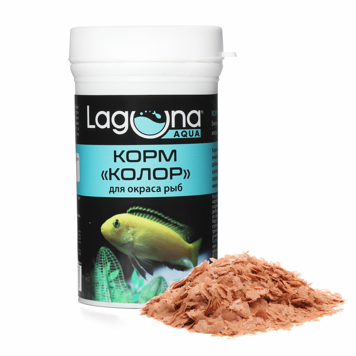 Корм для окраса рыб "Колор", хлопья, 100мл, 20г, Laguna AQUA