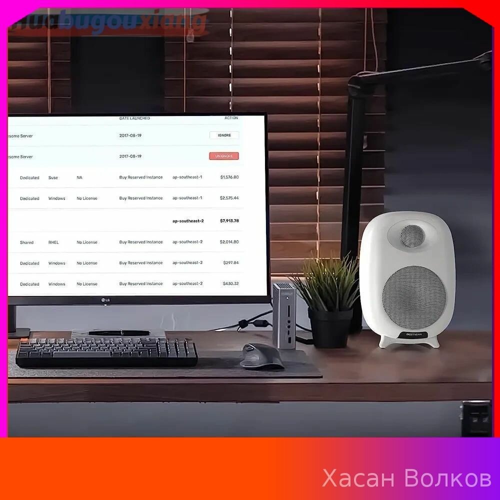 Компьютерная акустика — фото 1