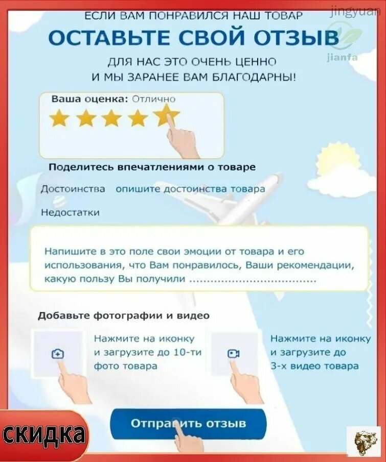 Хоббихорс, 70 см — фото 1