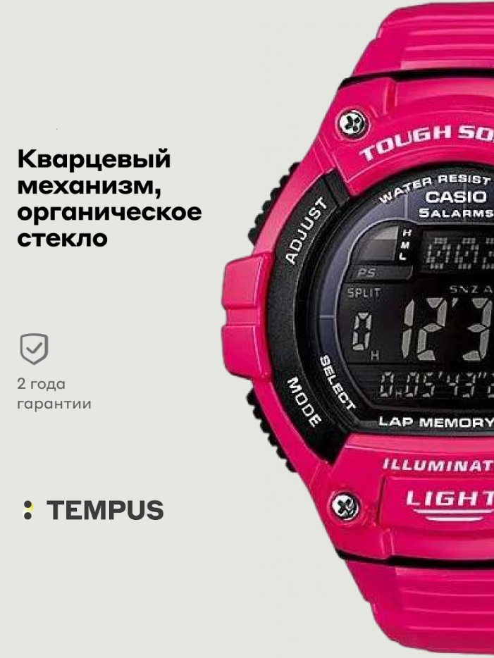 Наручные часы Collection