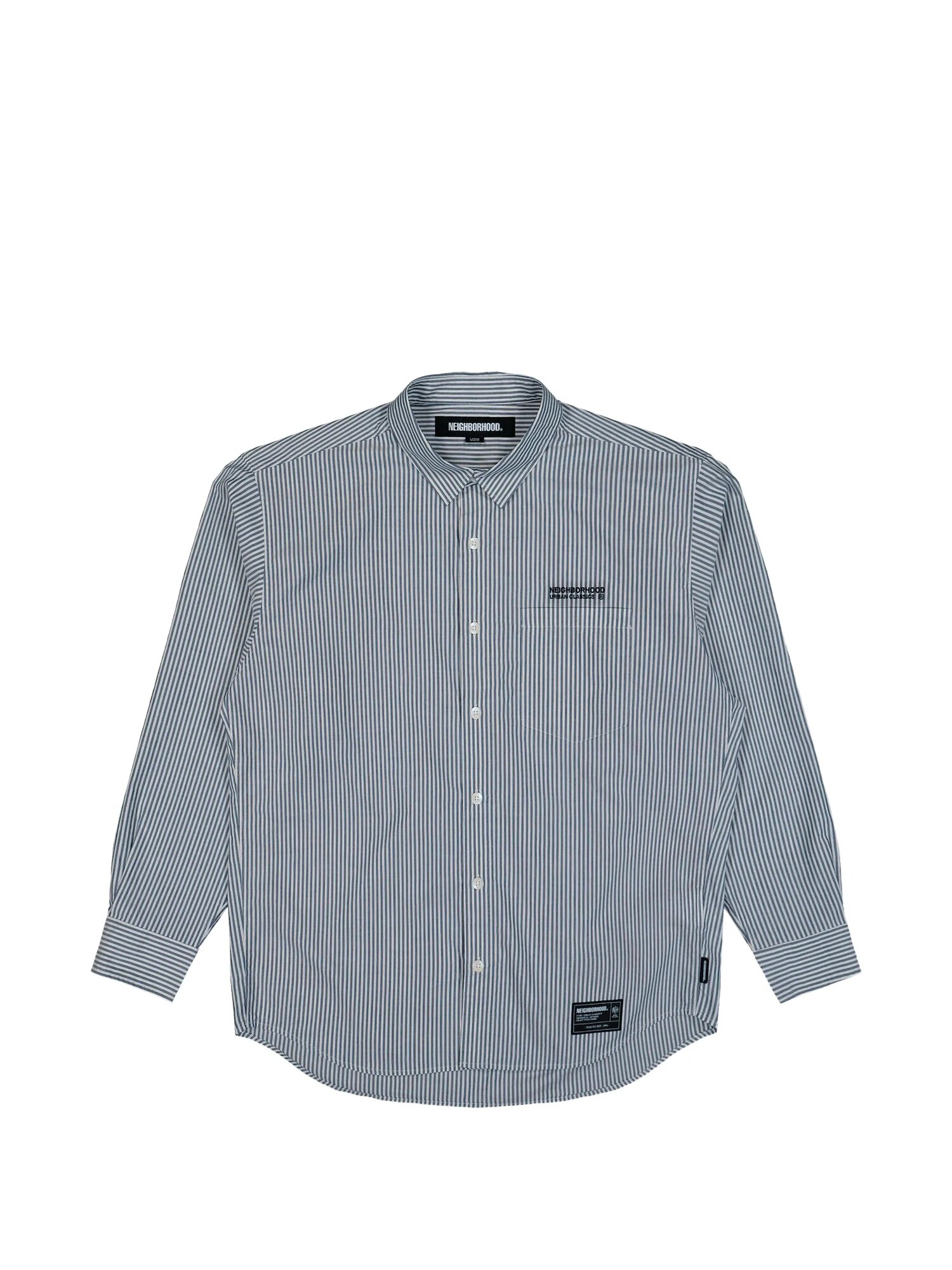 Рубашка Striped long-sleeve cotton shirt