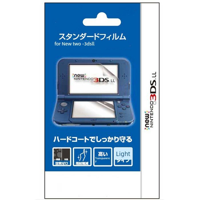 Пленка защитная, для Nintendo 3DS LL/XL, 100% покрытие экрана, антибликовая, закалённое стекло