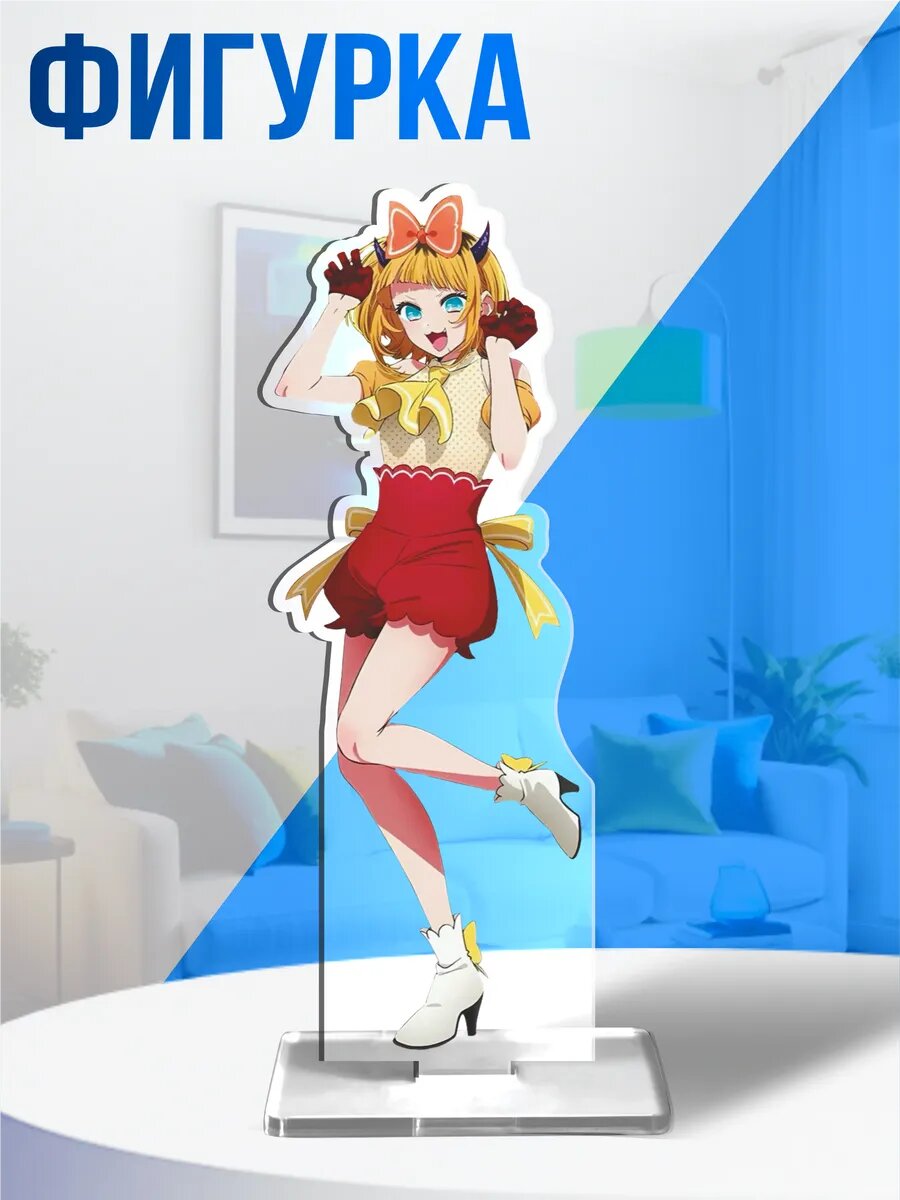 Акриловая фигурка Аниме Звездное дитя Мем-Чо