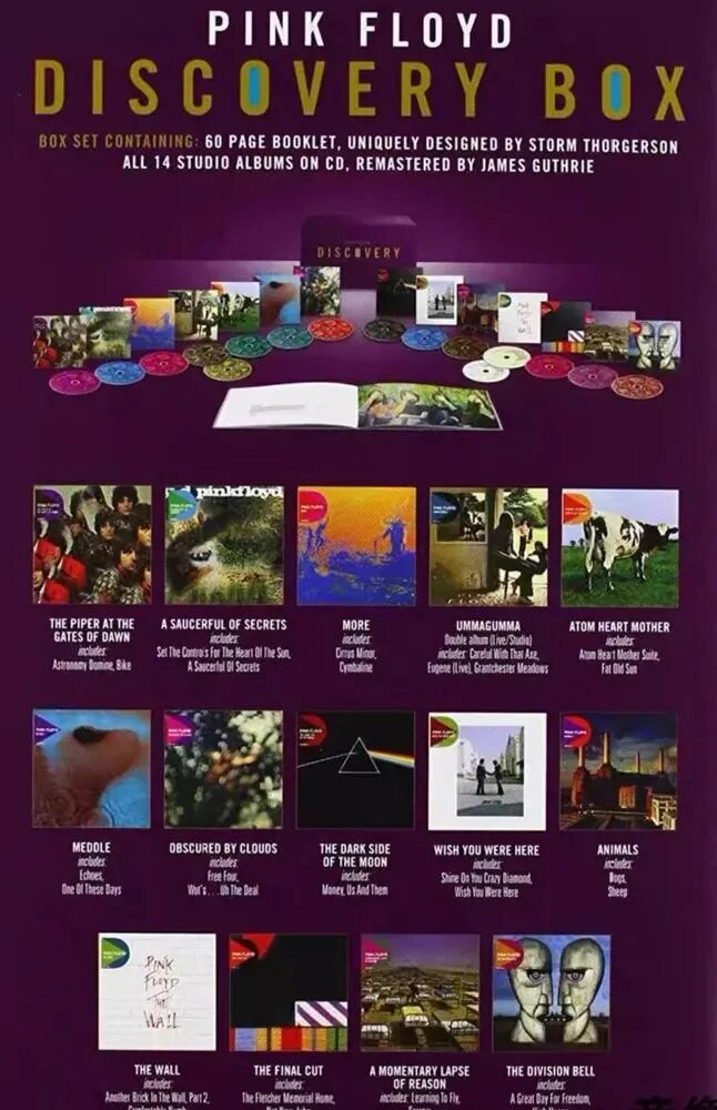 Pink Floyd - Discovery - 16CD Box Set - Remastered & Repackaged - Studio Recordings Collection — фото 1