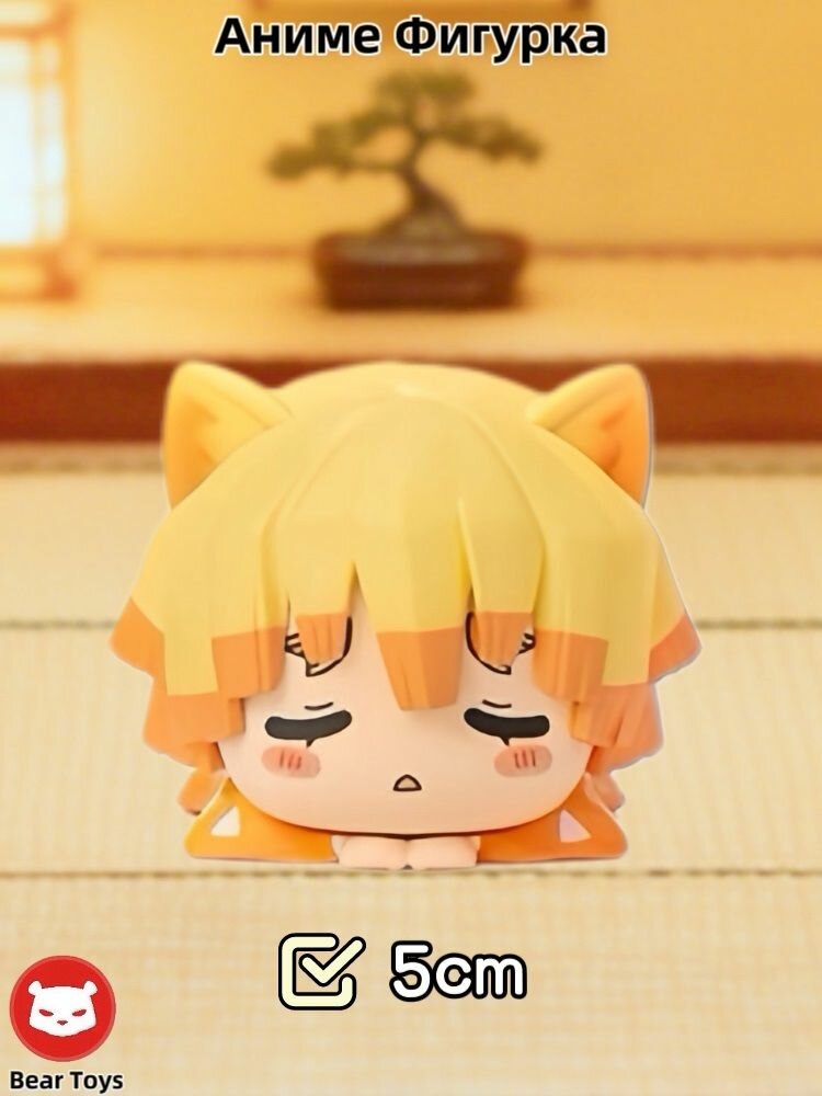 Мини-фигурка Истребитель демонов Ohiruneko Гию Томиока 5 см / Demon Slayer Giyuu Tomioka Ohiruneko Series Mini Figure