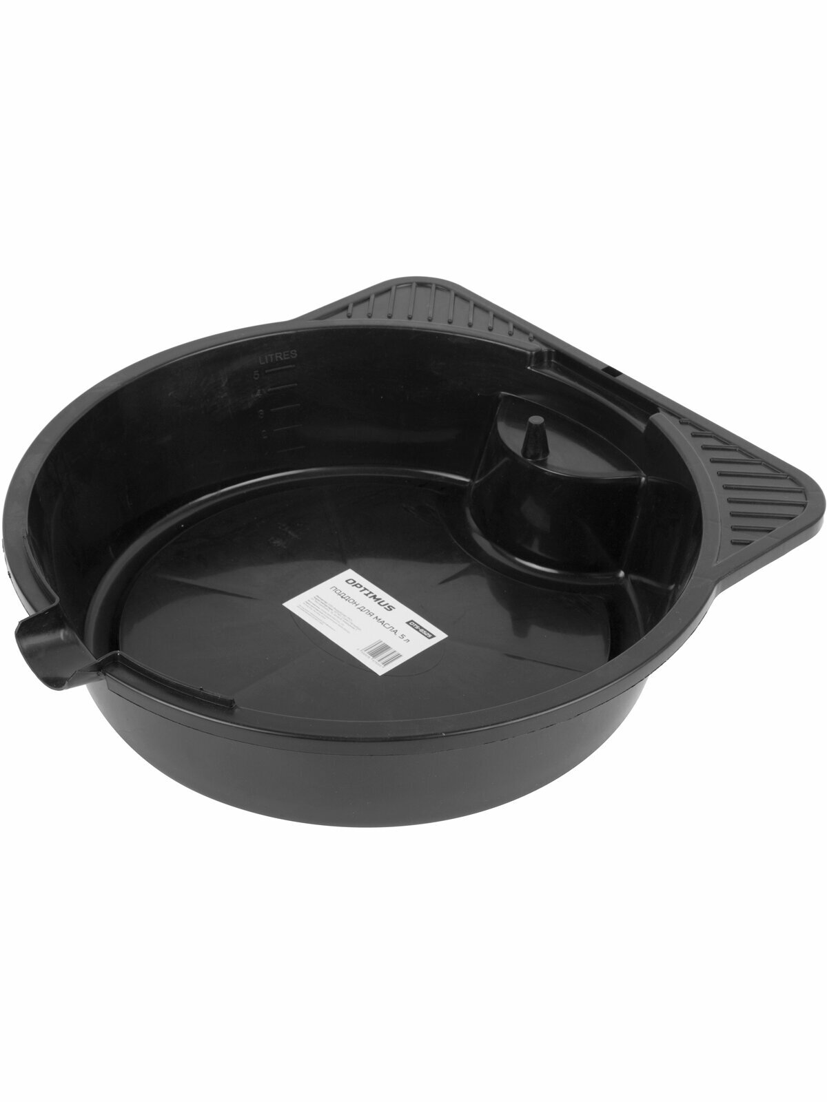 Поддон для масла 5л OPTIMUS OTS-6525 для слива и сбора технических жидкостей