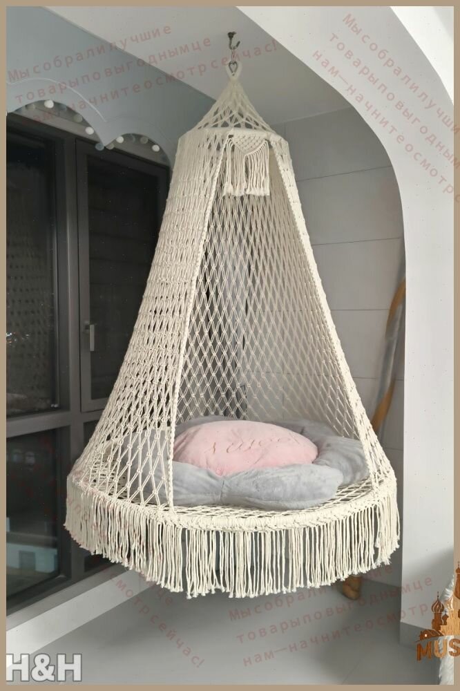 Кемпинг ручной работы с кисточками в богемном стиле, качели для внутреннего двора, подвесная корзина, открытый гамак