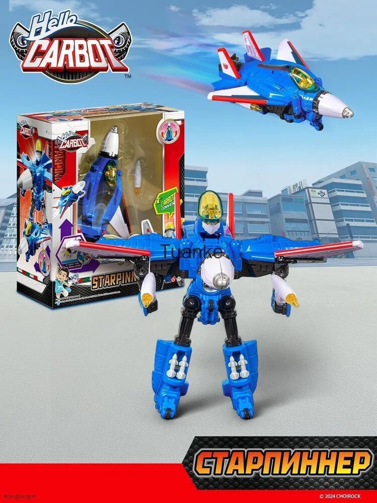 Трансформер Hello Carbot Starfinner робот-самолет синий ABS пластик игрушка 20 см