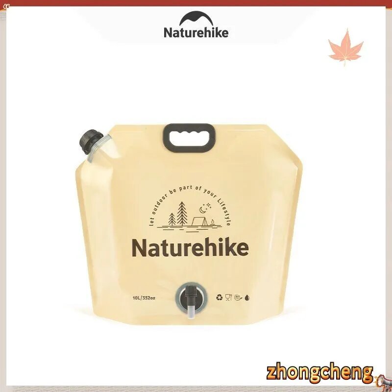 Naturehike Канистра для воды 10 л, желтая, складная, для кемпинга, портативная канистра для хранения воды