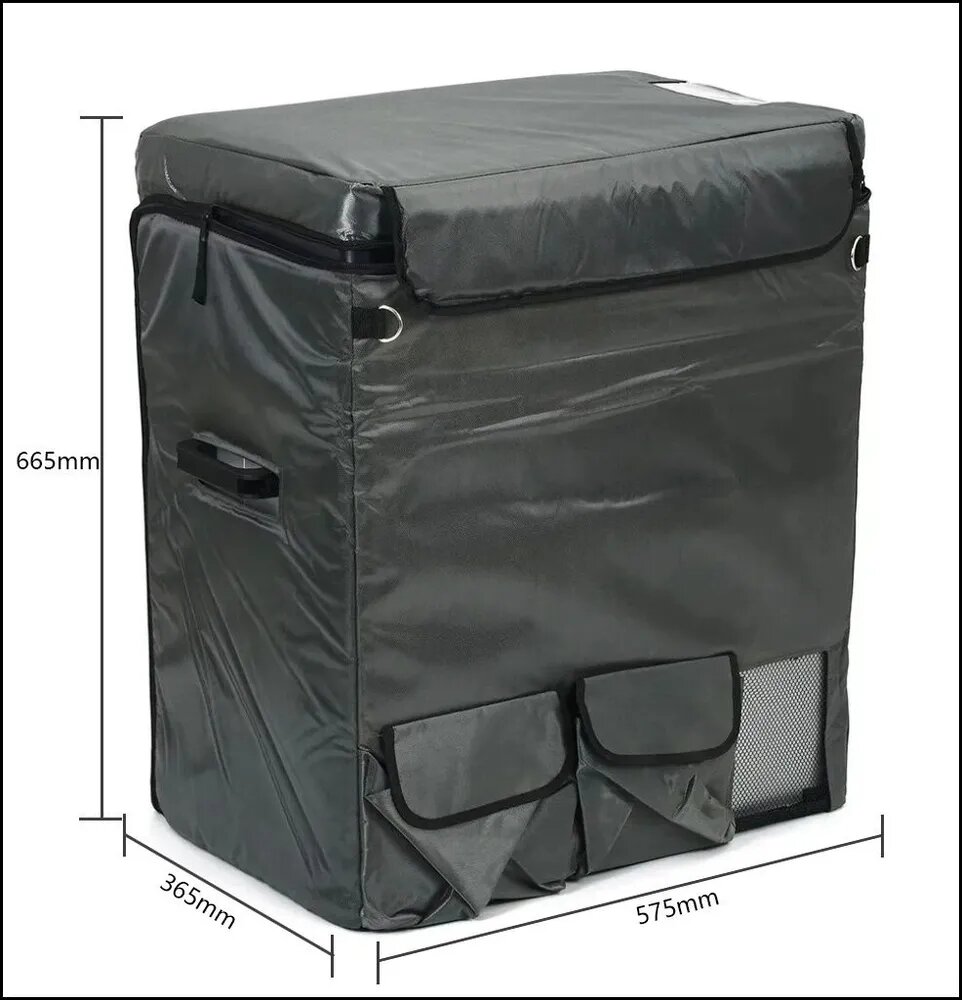 Чехол для автохолодильника Alpicool C75 и A75, 75 л, Серый