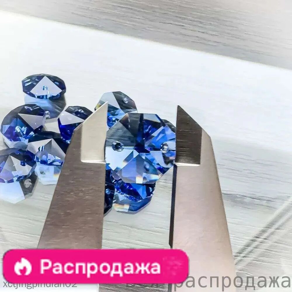 Камни для декора, Хрустальное стекло, Голубой Октагон 14мм, 200 шт, для декора, подвески на люстру, декор для елки — фото 1