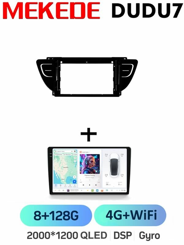 Магнитола 9" Mekede DUDU7 8/128 Gb для Geely Atlas 2016-2020 carpay Android