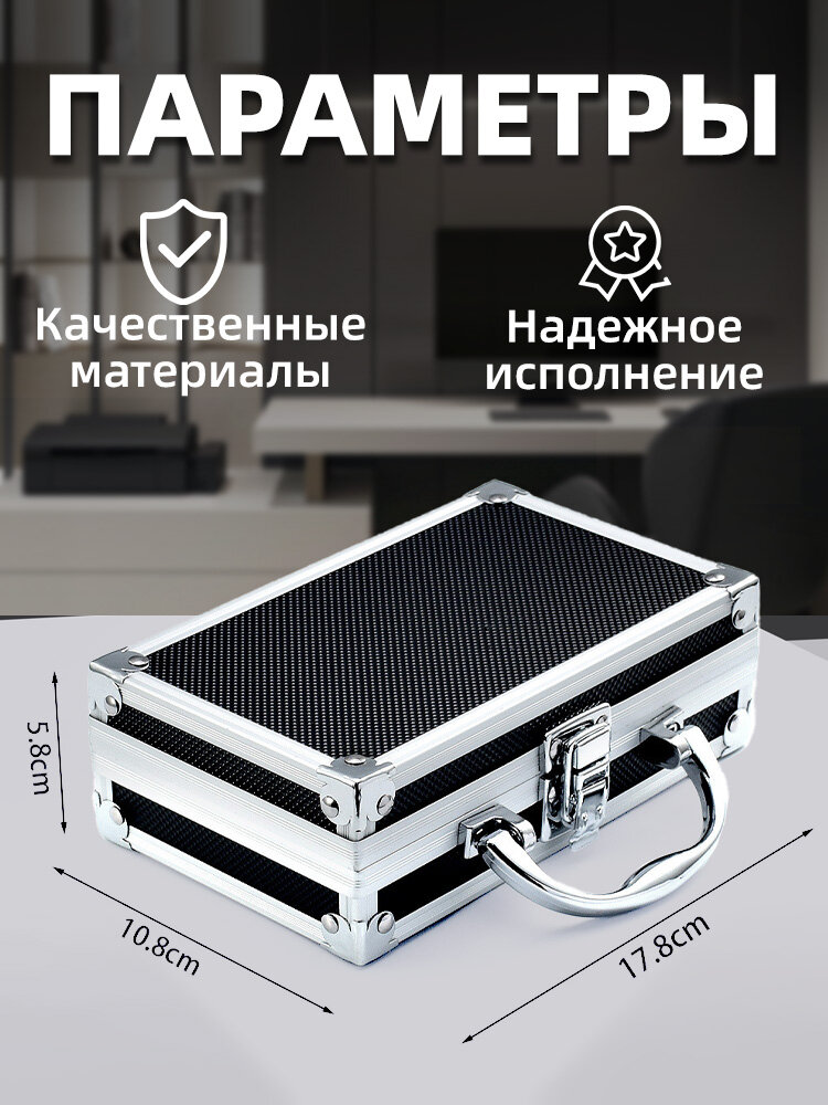 Шкатулка для денег — фото 1
