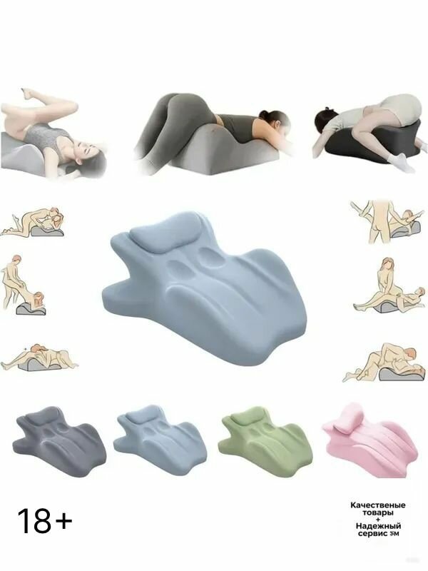 Мебель для секса