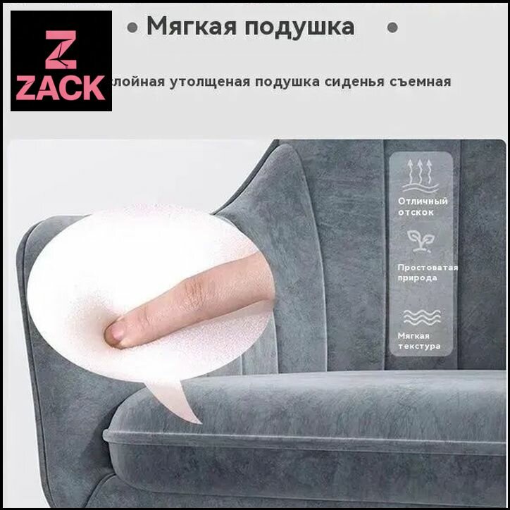 Современное кресло из роскошного бархата, бестселлер