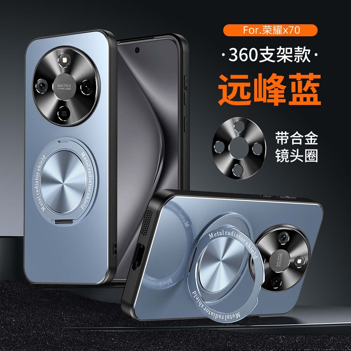 Чехол Для Honor X9d / Honor X70 / Хонор Х9d / Хонор икс70, soft touch, чехол-кардиомонитор, поликарбонат (PC), защита камеры, ударопрочный, встроенная подставка, усиленные углы, Honor, Honor X9d, Honor X70