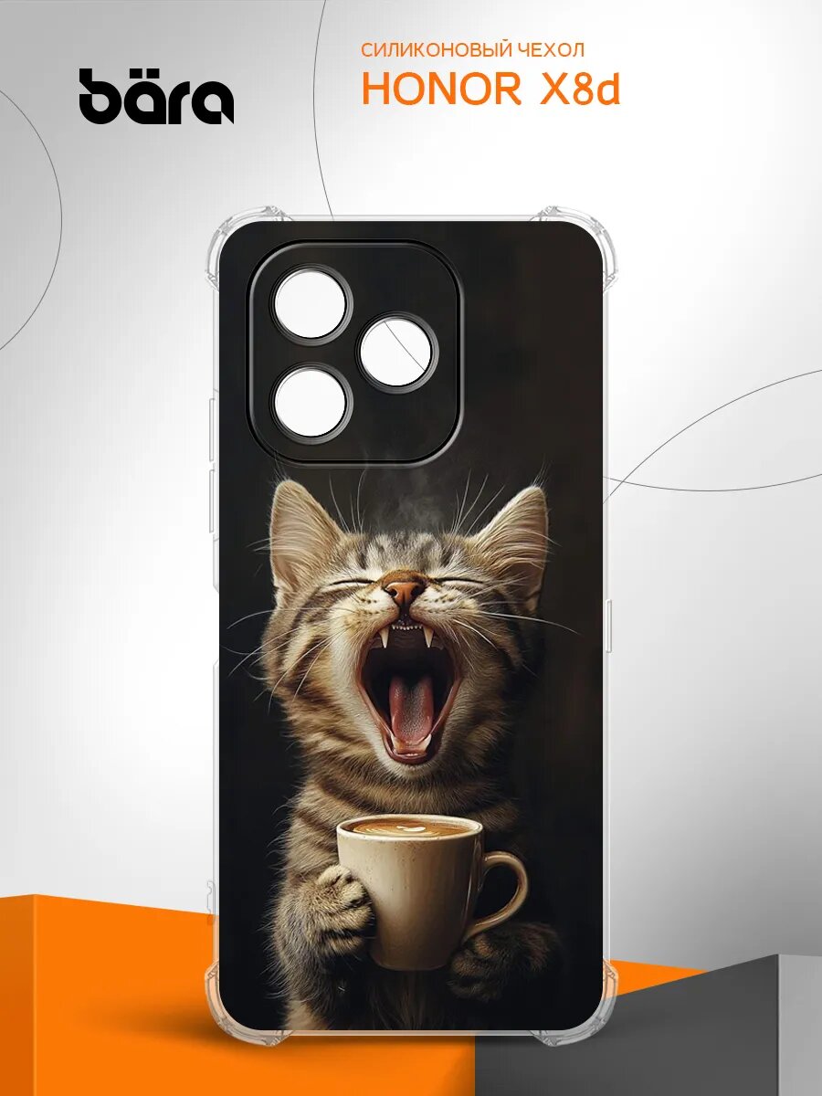 Чехол на Honor X8d/ Хонор Х8д накладка, защита камеры и углов, силиконовый, с принтом