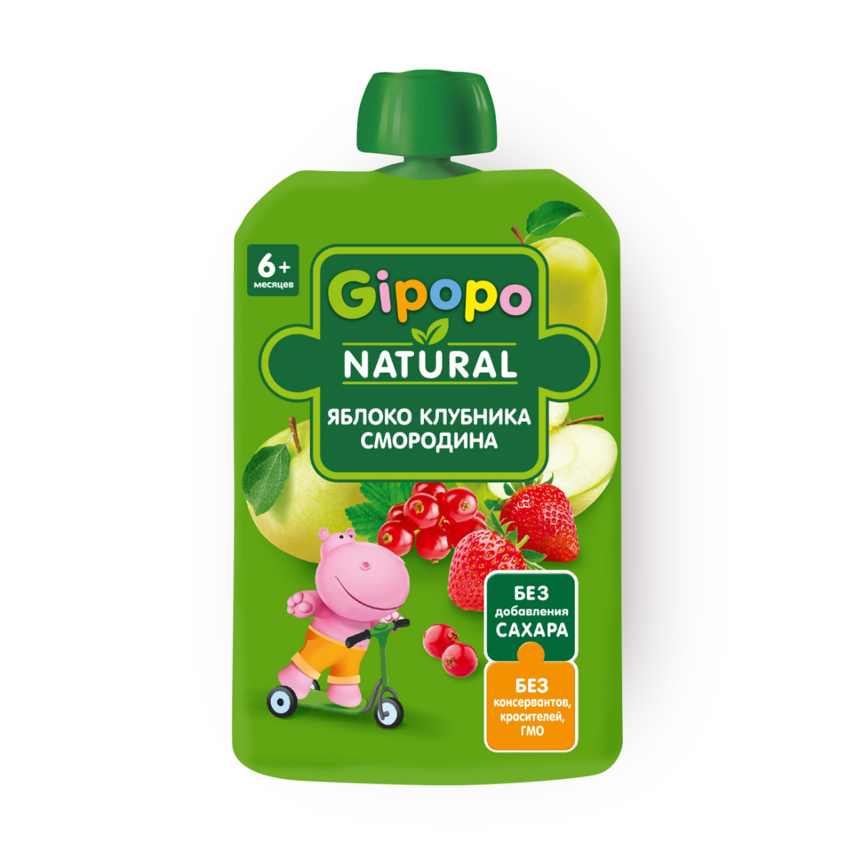 Пюре фруктовое Gipopo яблоко-клубника-красная смородина с 6 месяцев