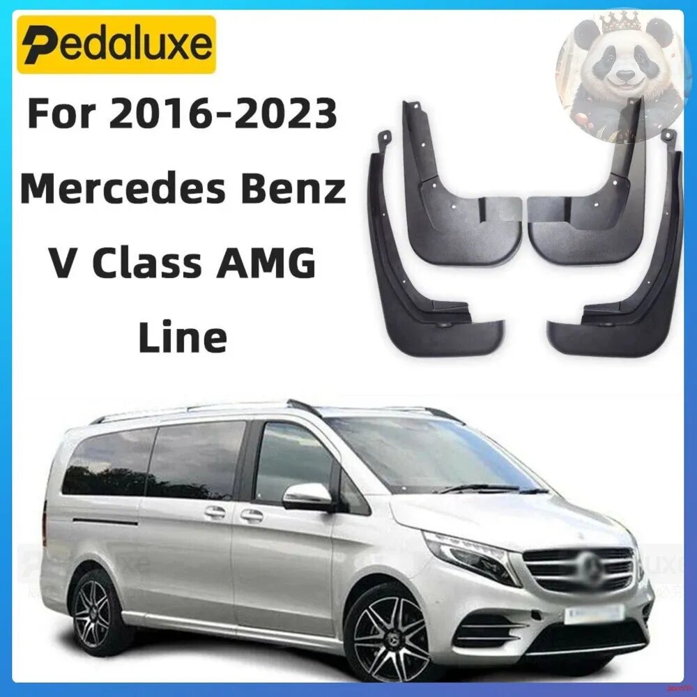 Брызговики для Mercedes Benz V Class AMG Line 2016-2023, комплект 4 шт, ABS пластик, черный