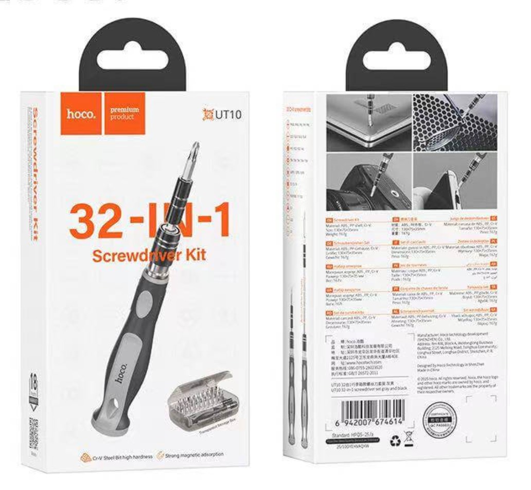 Набор отверток для электроники hoco UT10