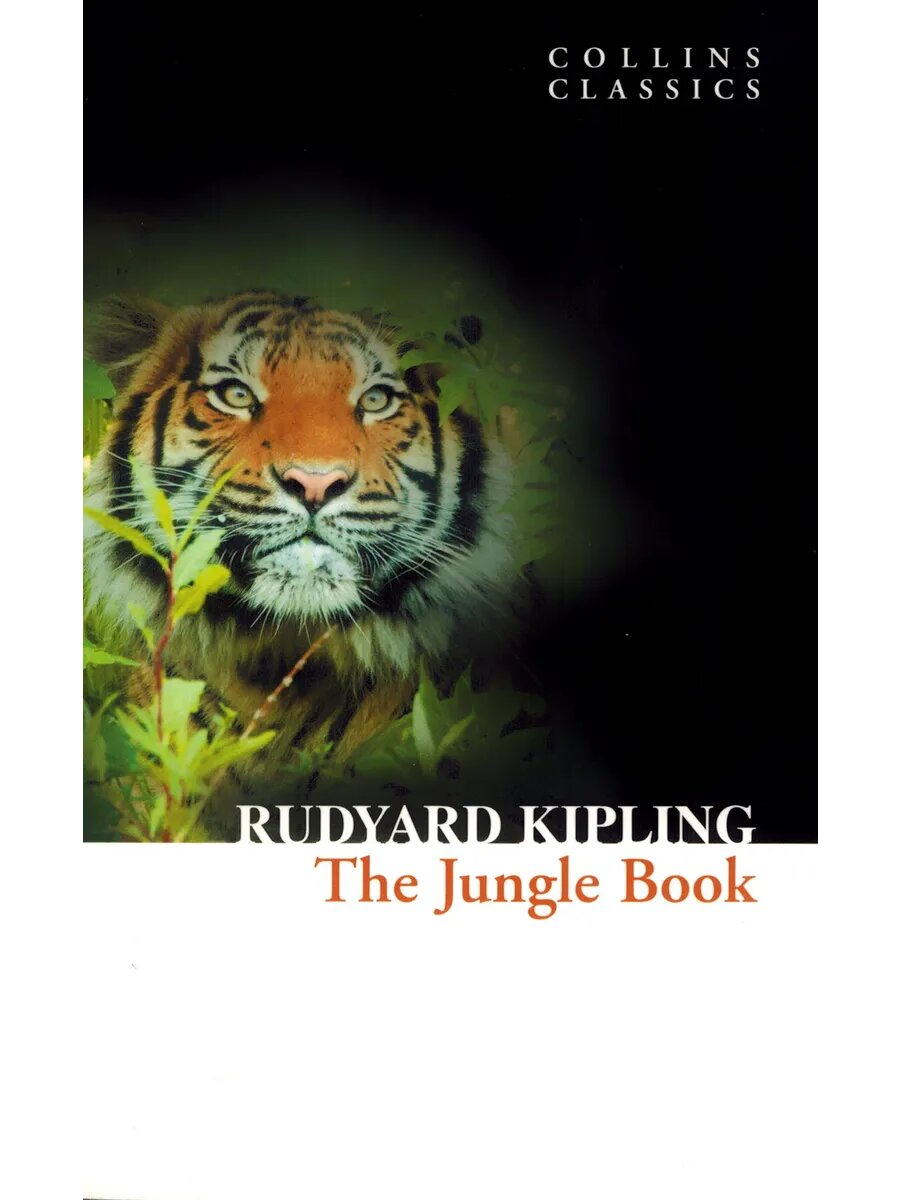 Jungle Book (9780007350858)