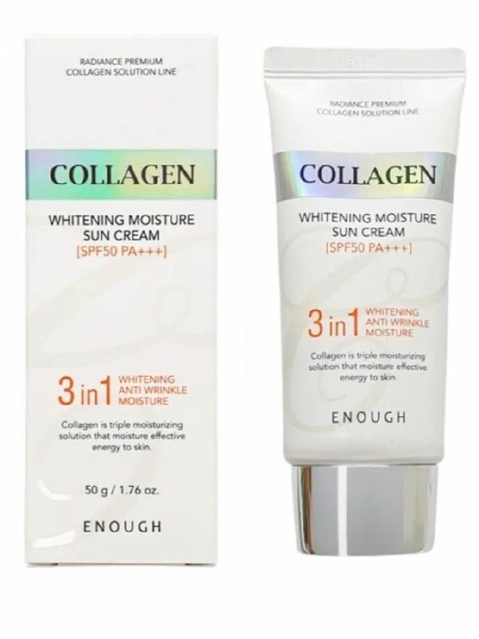 Enough Солнцезащитный осветляющий крем корея для лица и тела spf 50, 3 in1 Collagen Sun Cream, корея