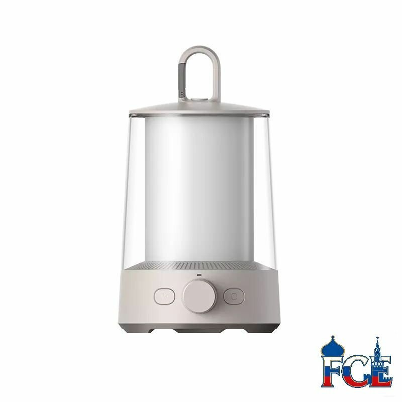 Уличный Съемный фонарь для кемпинга Xiaomi Mijia MJLYD001QW 3 in 1(Mihome APP), черный