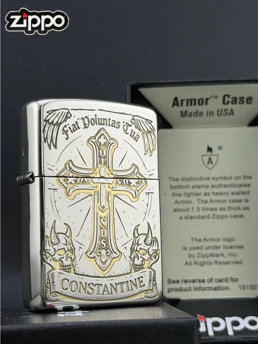 Зажигалка Zippo с гравировкой