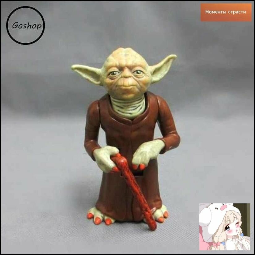 Фигурка Грогу Star Wars, белый,13 см, ПВХ, коллекционная, оригинал, подарок фанатам саги, упаковка Goshop