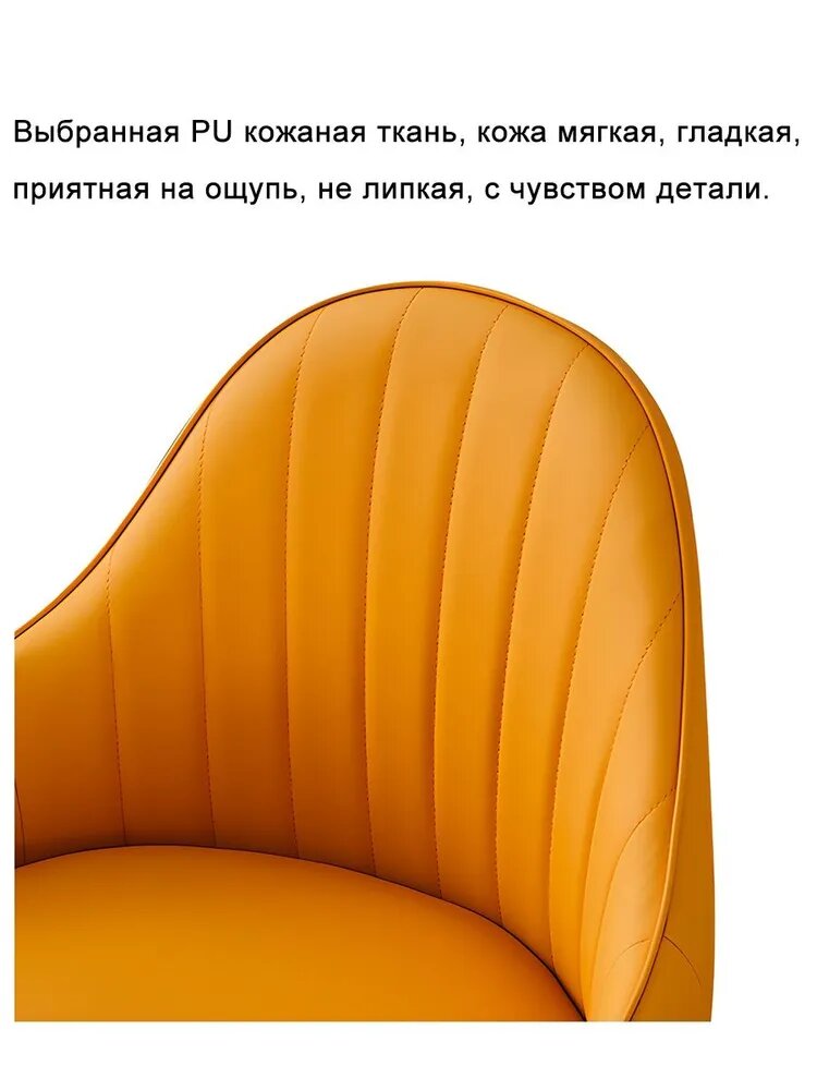 Стул мастера, White — фото 1