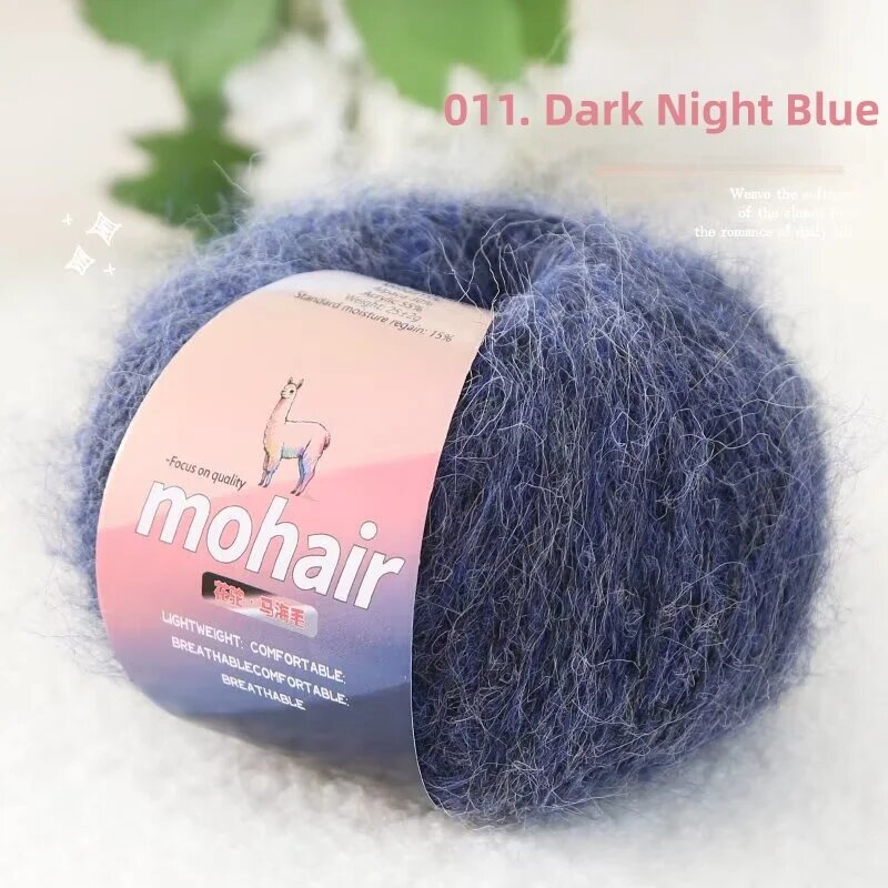 Hand-knitted sweater and scarf with alpaca and mohair interwoven with floral wool, Suli alpaca and mohair wool balls