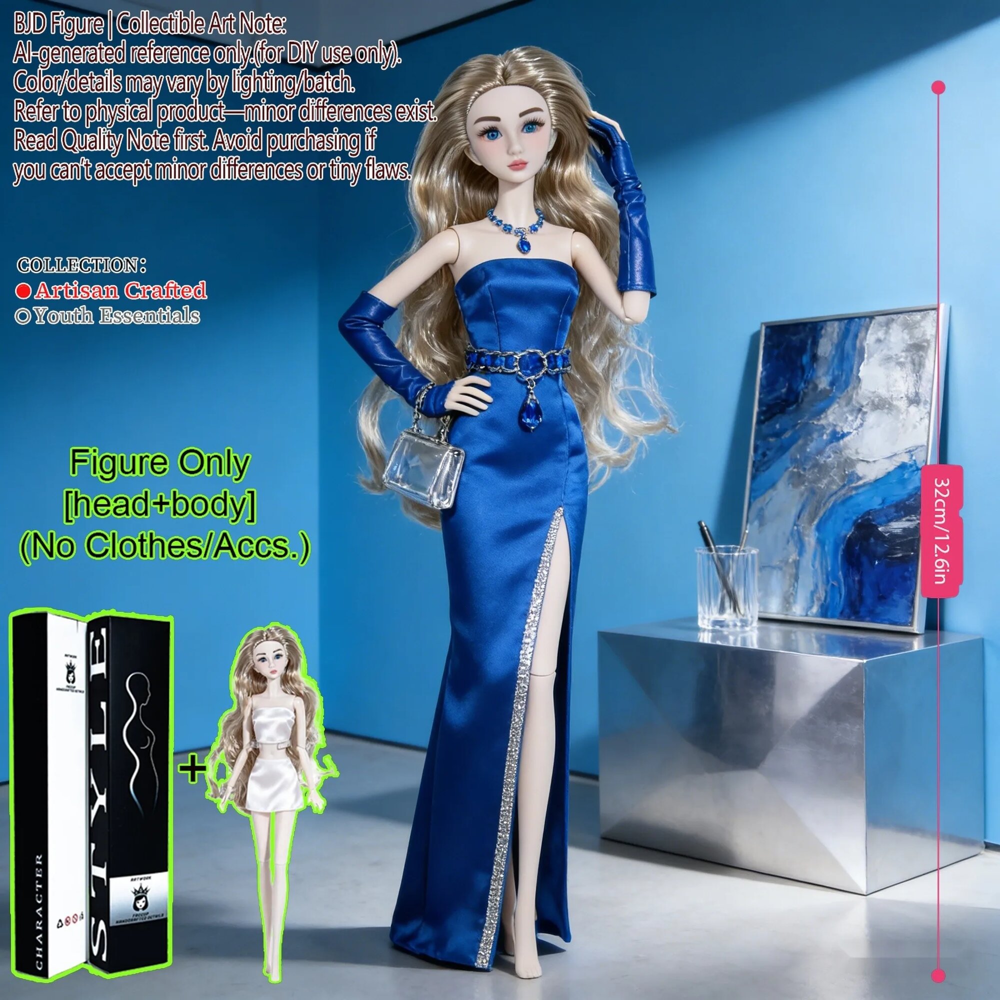 Супермодель BJD кукла 32 см TypeH