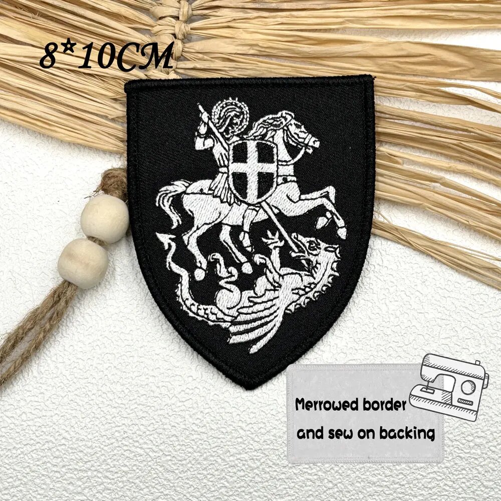 Нашивка "Архангел Михаил" SEW ON, 8*10см