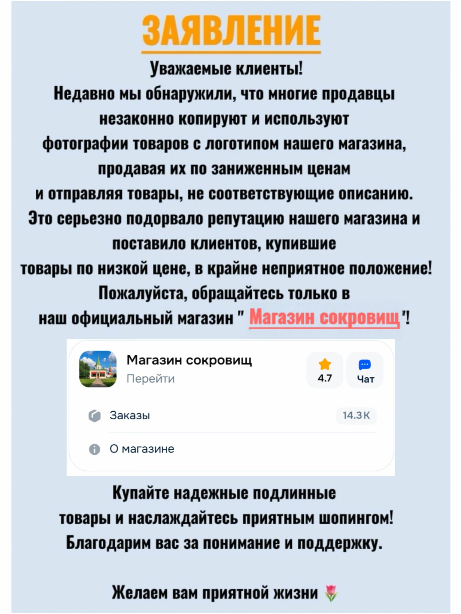 Мусорное ведро, 10 л, 1 шт