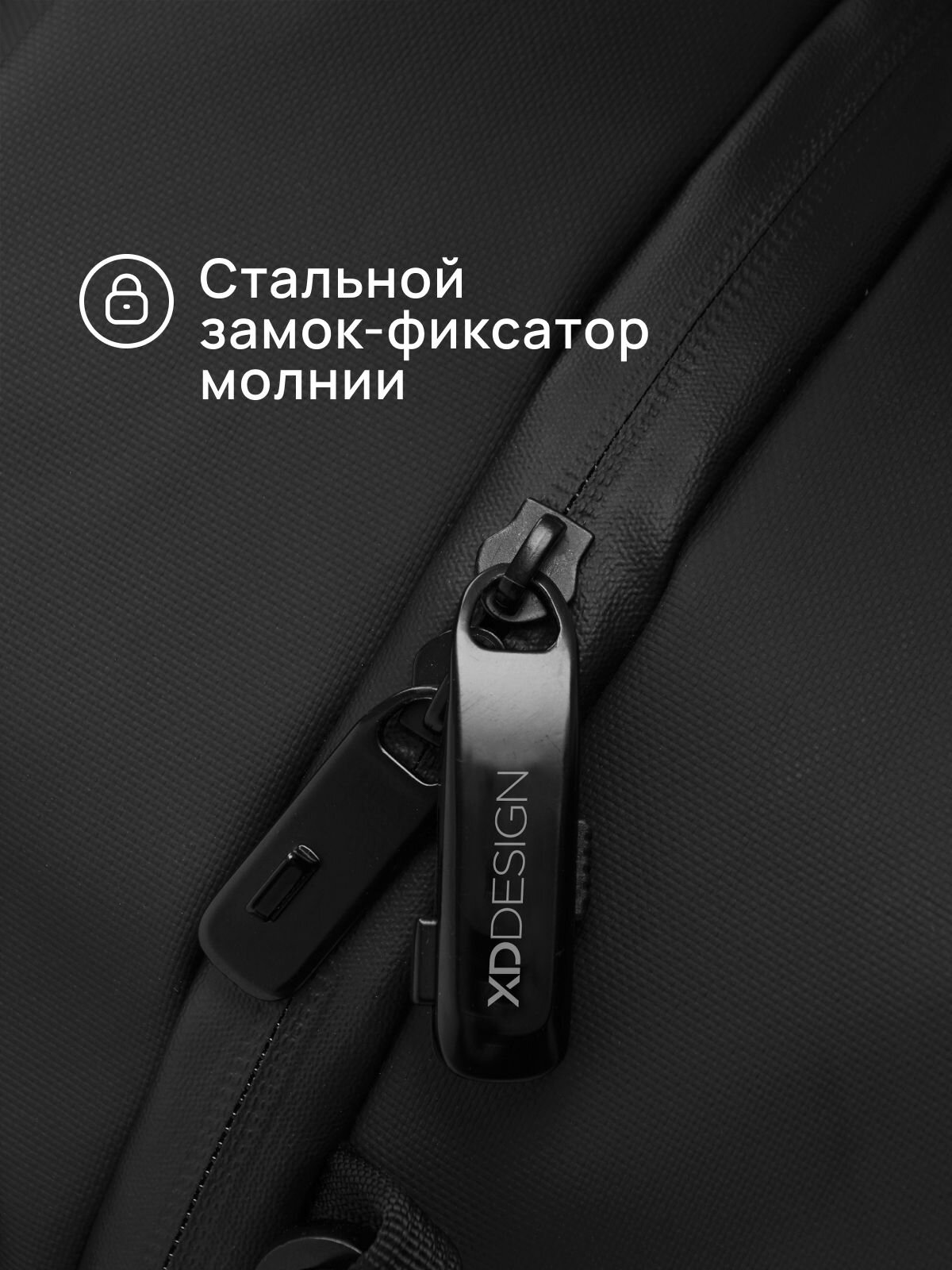 Сумка — фото 1