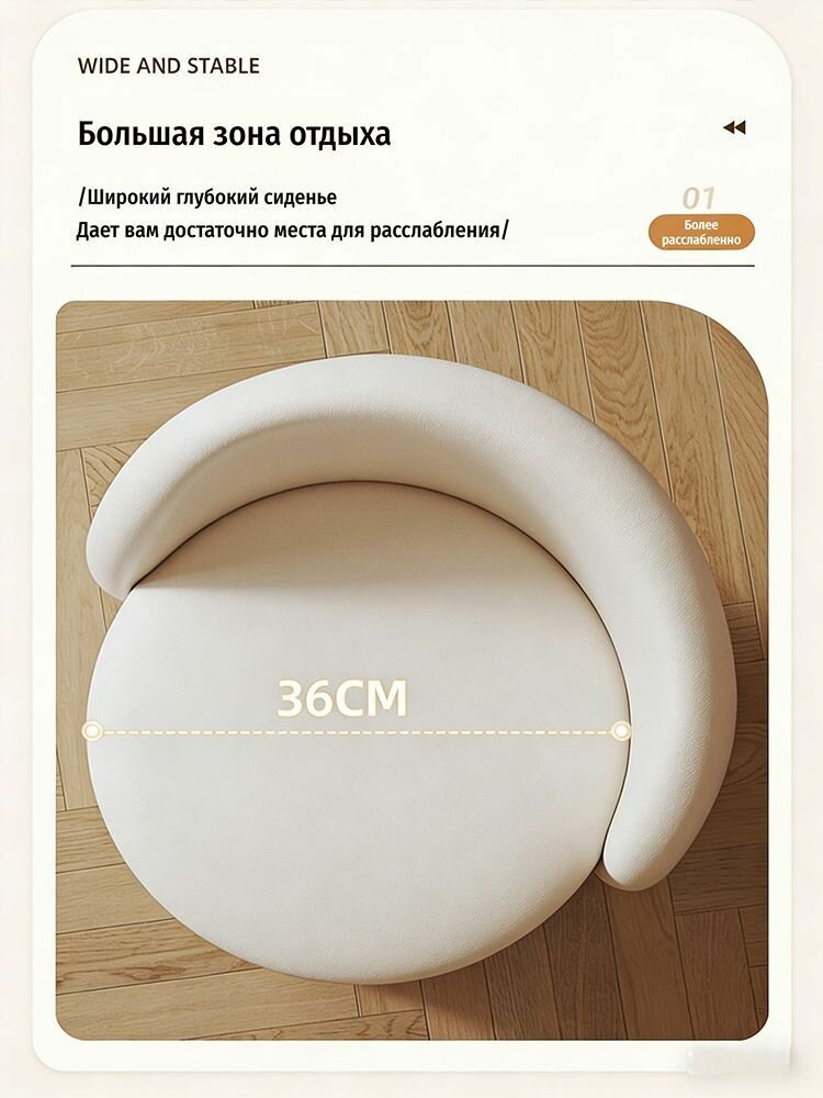 Многофункциональный пуфик с спинкой, для туалетного столика, мягкий Бежевый,40х36х67см