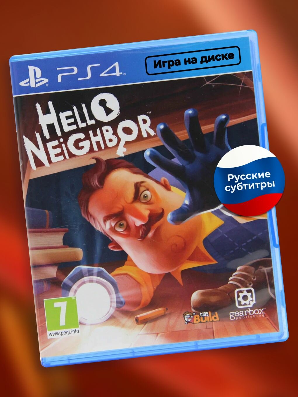 Видеоигра Hello Neighbor PS4 Привет Сосед 1 диск