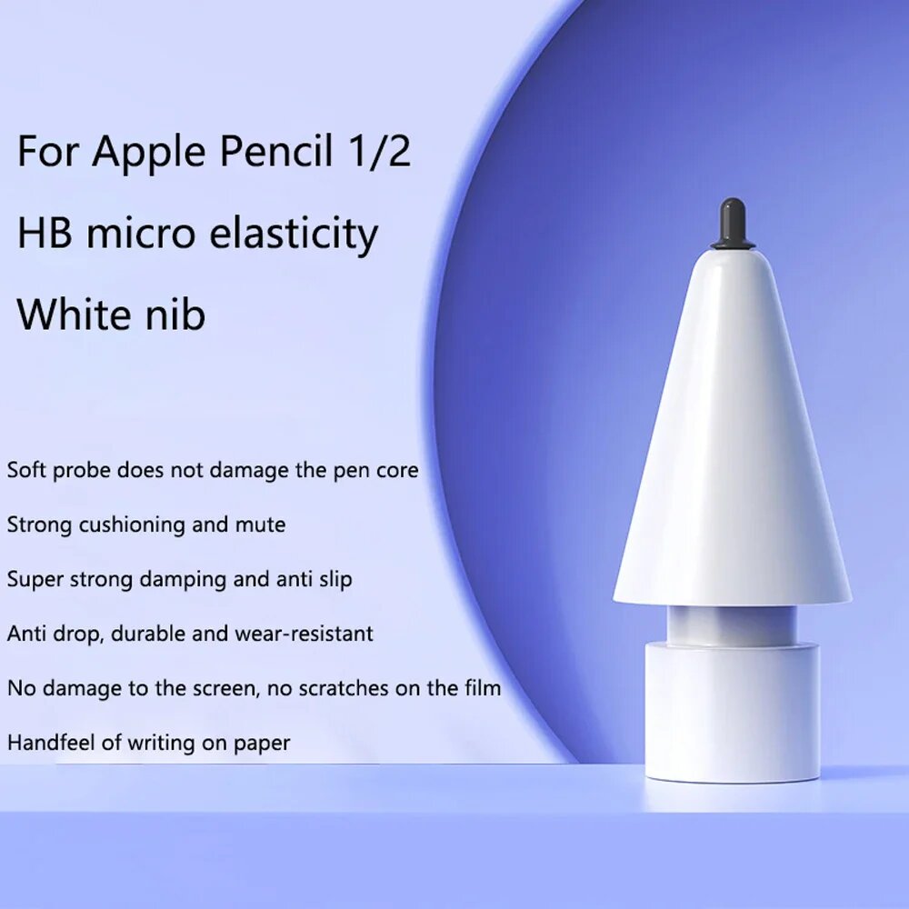Насадки для Apple Pencil 1/2 HB White 5шт