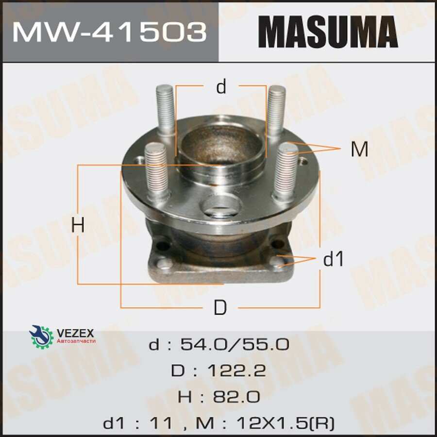 MASUMA MW-41503 к-кт подшипника ступ. зад!\ Mazda 2 2007>
