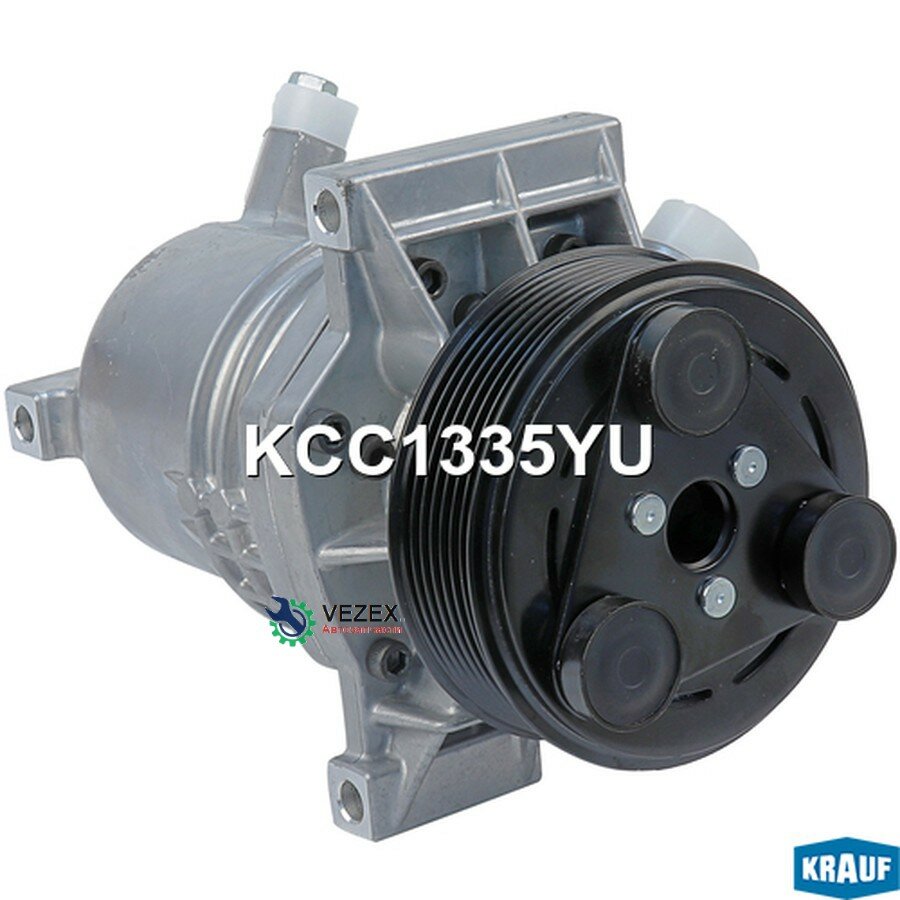 KRAUF KCC1335YU Компрессор кондиционера