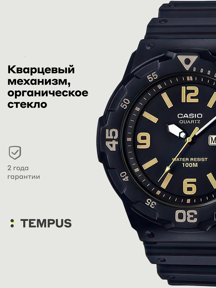 Наручные часы Collection