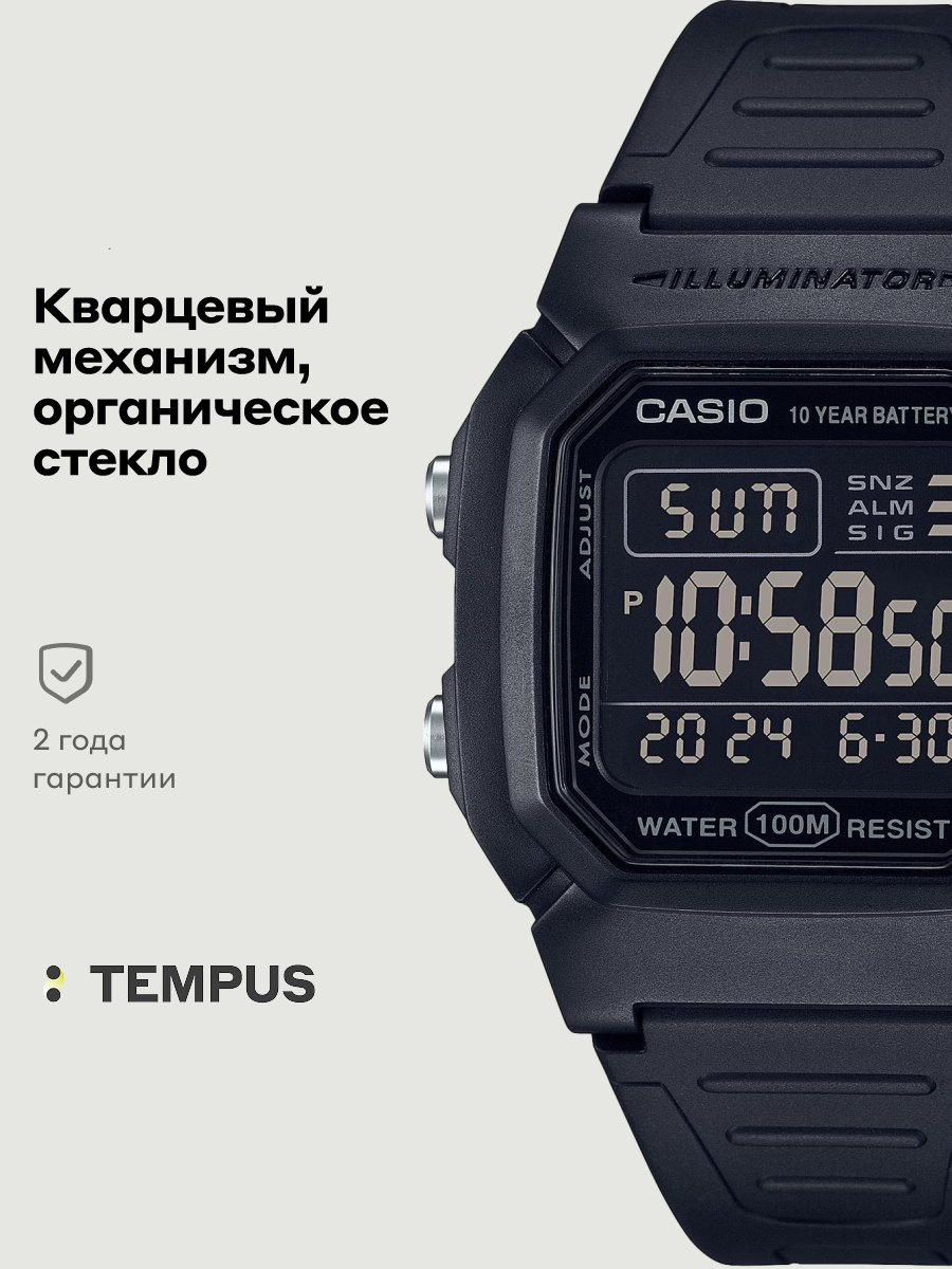 Наручные часы Collection